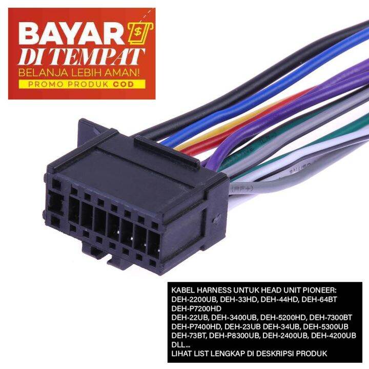 KABEL HU | KABEL SOKET TAPE MOBIL KABEL HEAD UNIT HU PIONEER SOKET TAPE ...