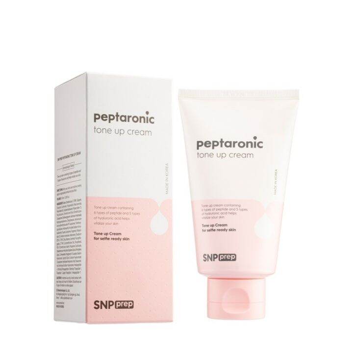 ️ SNP PREP PEPTARONIC TONE-UP CREAM 100ml [ ใหม่ล่าสุด ] [ เกรดพรี่เมี ...