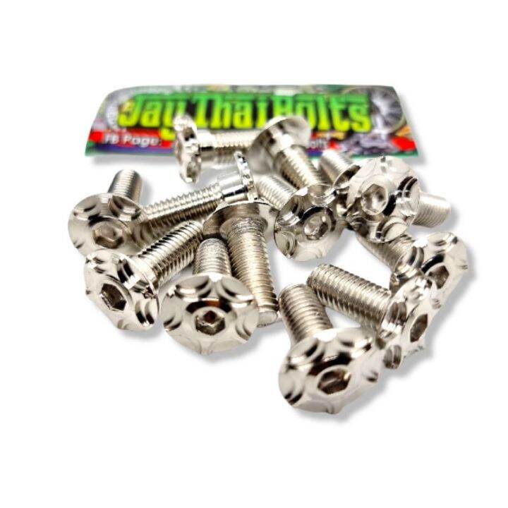 ☑️CNC DISC BOLTS ALL MODEL 1 PIECE (PER PIECE) | Lazada PH