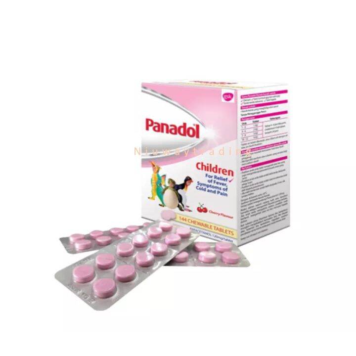 [READY STOCK] Panadol Chewable Fever Tablet for Children 12 Tablets ...
