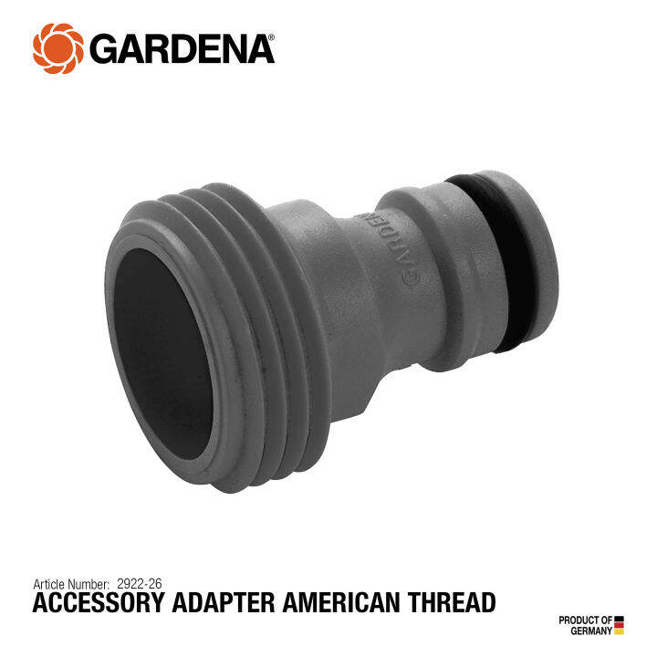 GARDENA Accessory Adapter American Thread | Lazada PH