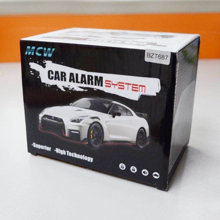 MCW Keyless Universal Car Alarm System led oil | Lazada PH