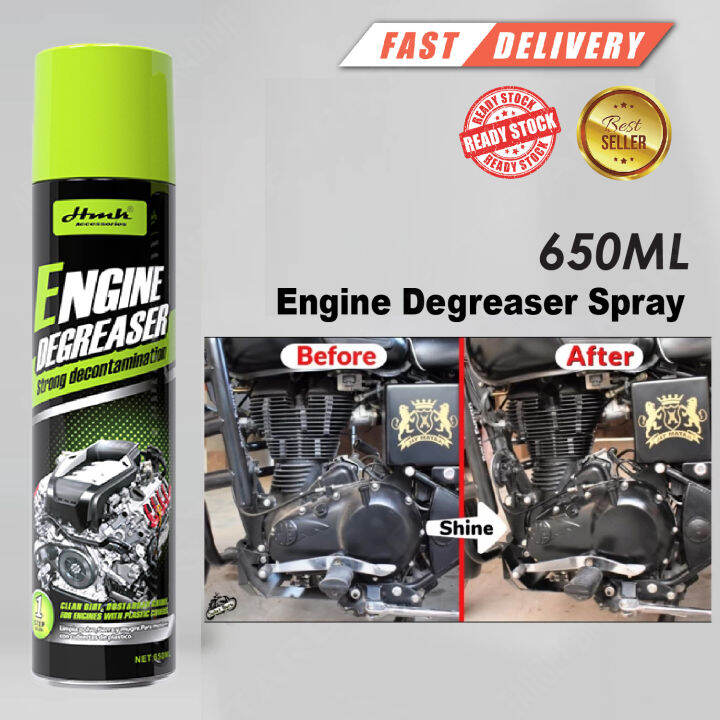650ml Engine Degreaser Cleaner Spray Powerful Cleaning Foam Agent ...