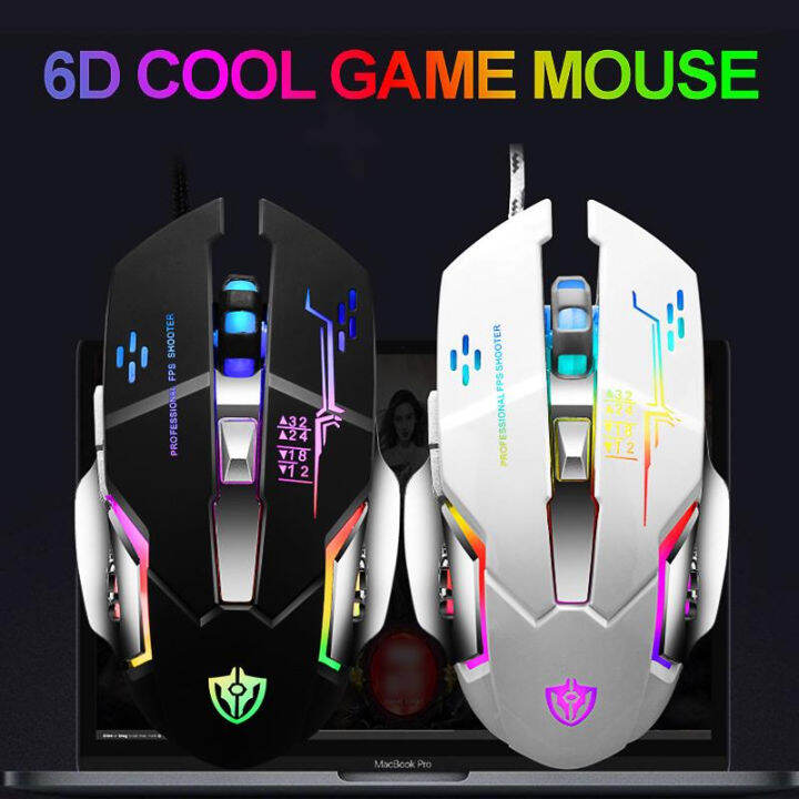 High Speed Gaming Mouse Multifunctional Mouse Gaming Mouse Wired Mouse ...