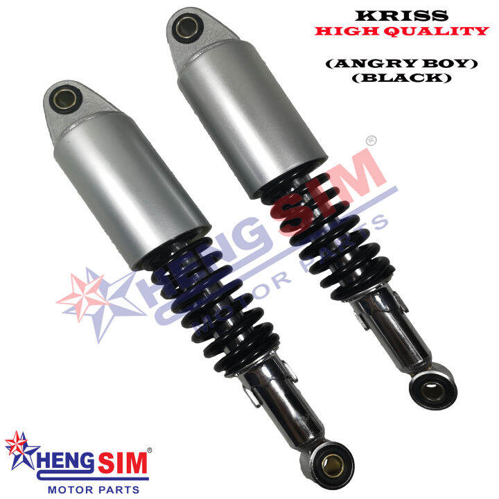 KRISS 110 / KRISS 100 / KRISS 2 / KRISS 120 / KRISS SG (ANGRY BOY) 310MM REAR ABSORBER (BLACK ...