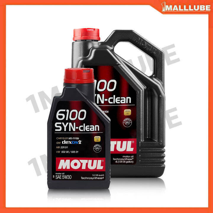น้ำมันเครื่อง MOTUL 6100 SYN-Clean 5W-30 4+1ลิตร เครื่องยนต์เบนซิน ...