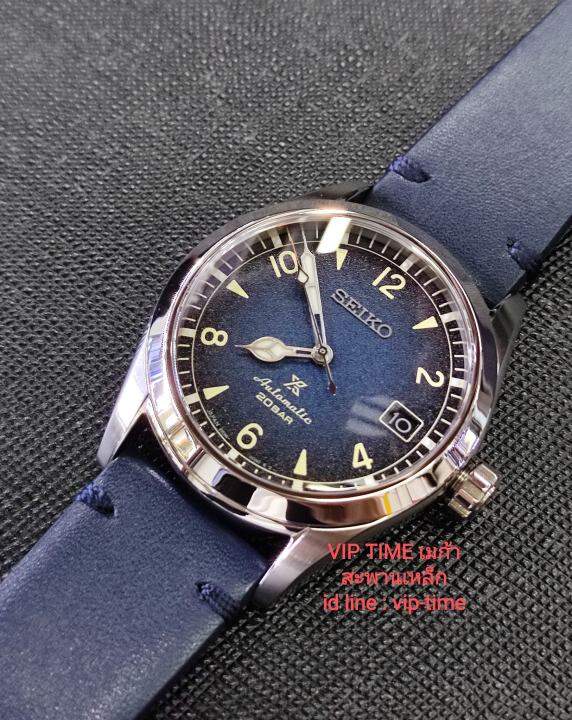 นาฬิกา SEIKO Prospex Alpinist รุ่น SPB157J1 SPB157J SPB157 Made in ...