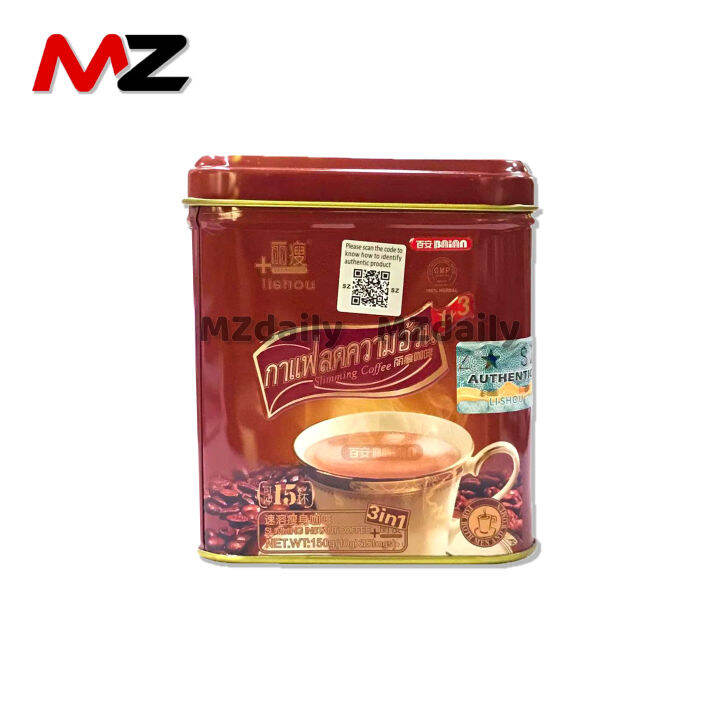 Bride 100% ORIGINAL Lishou Coffee 3in1 Slimming Instant Coffee ...