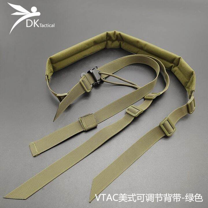 Rapid Adjust Rifle Rope VTAC Tactical Ing Weapon Shoulder Strap 2 Point ...