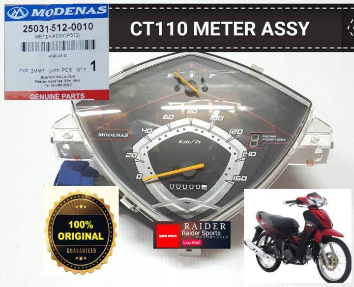 Modenas CT110 Speedometer Assy Ori 100% | Lazada