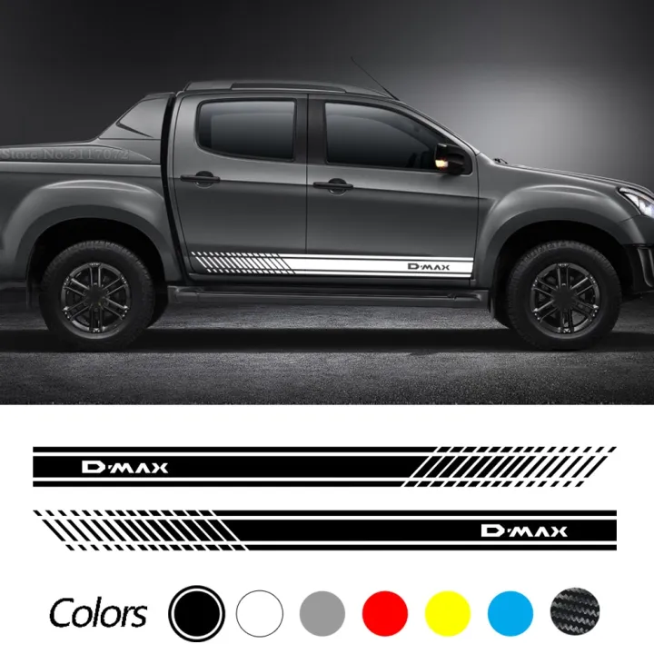Car Car Door Sticker Side Gradient Image Sport Long Decals DIY ...
