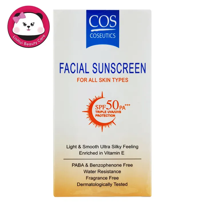 COS Coseutics Facial Sunscreen For All Skin Types SPF50 PA+++ [20 g ...