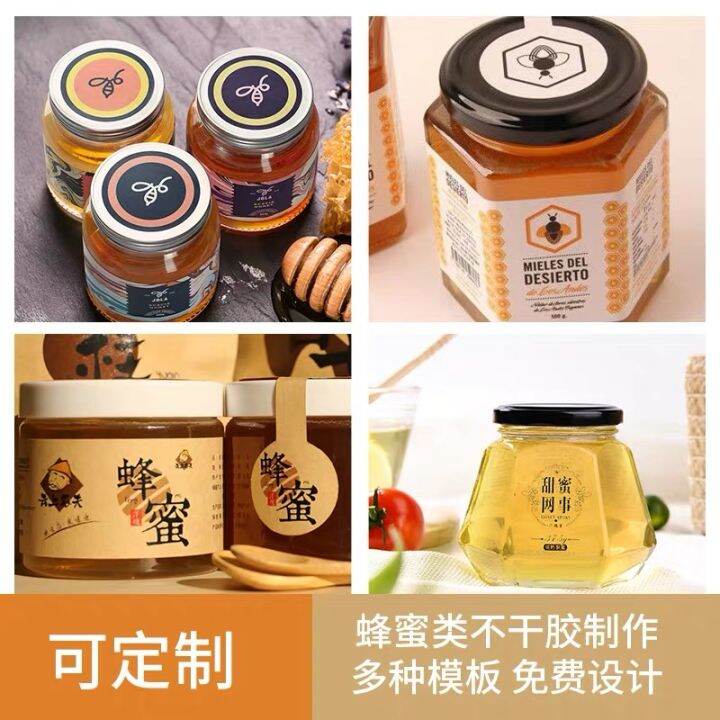 Custom self-adhesive small advertising sticker printing custom kraft ...