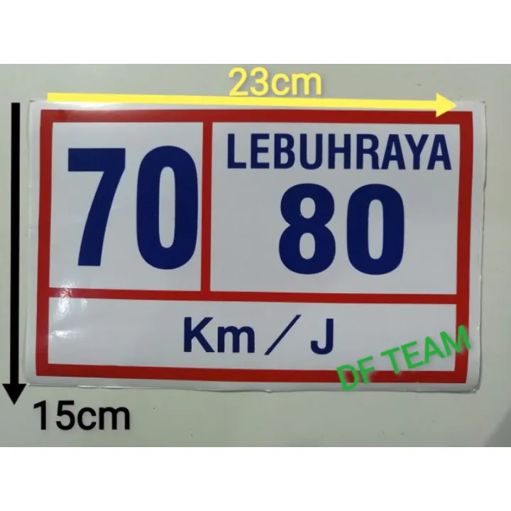 5 PCS = 70/80 sticker puspakom #sticker lorry #stiker lori #sticker ...