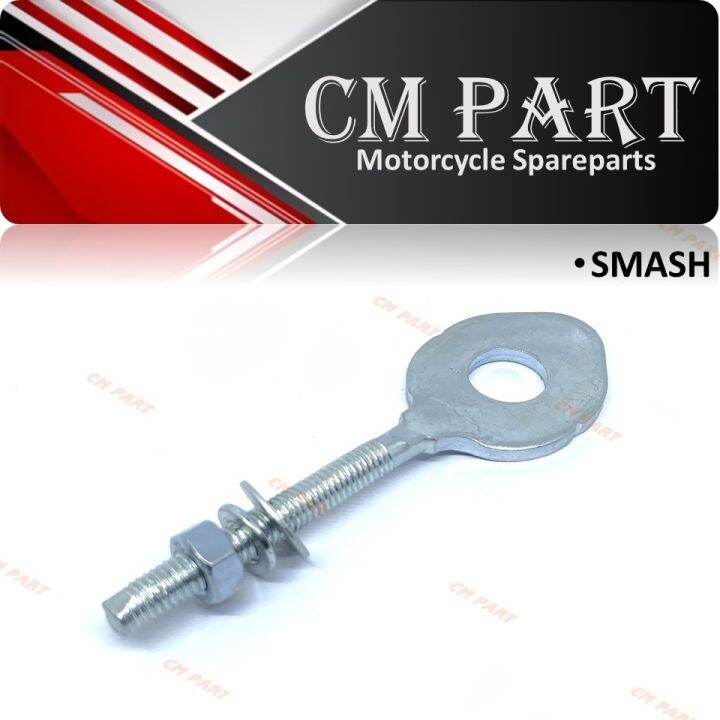 Stelan/Setelan/Anting Rantai/Rante Suzuki Smash lama | Lazada Indonesia