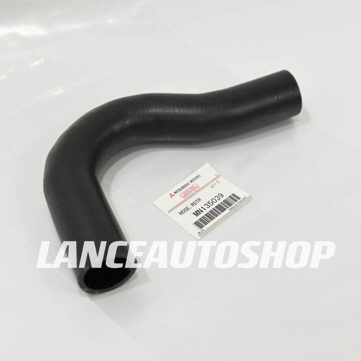 Mitsubishi Montero Upper Hose 2008-2015 Mitsubishi L200 Triton 2005 ...