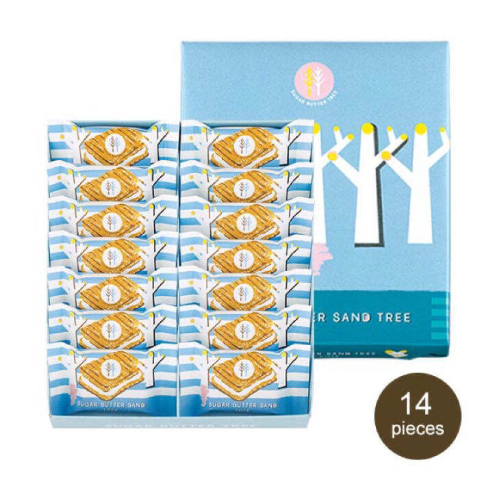 Sugar Butter Sand Tree รส Original แบบ 14 ชิ้น | Lazada.co.th