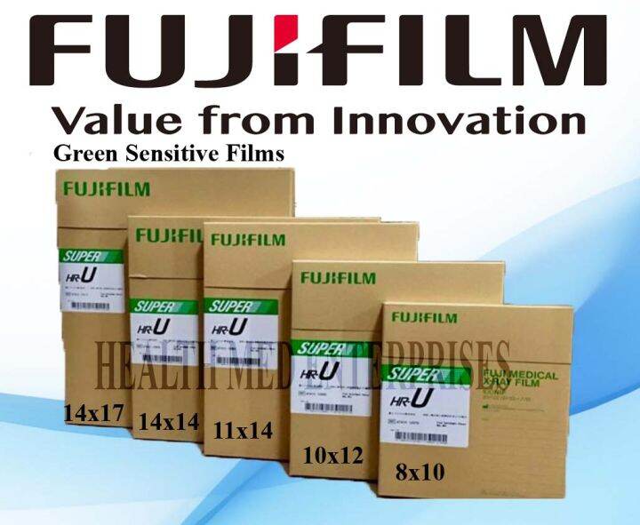Xray film 11x14 100pcs Green Sensitive FUJI | Lazada PH
