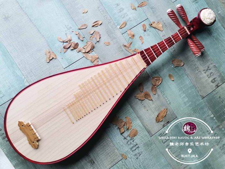 Red Wood Pipa Chinese Instrument Plucking Traditional 红木琵琶 | Lazada