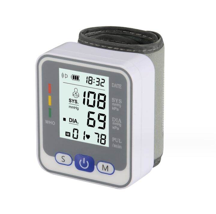 Intelligent blood pressure monitor Upper arm sphygmomanometer | Lazada PH