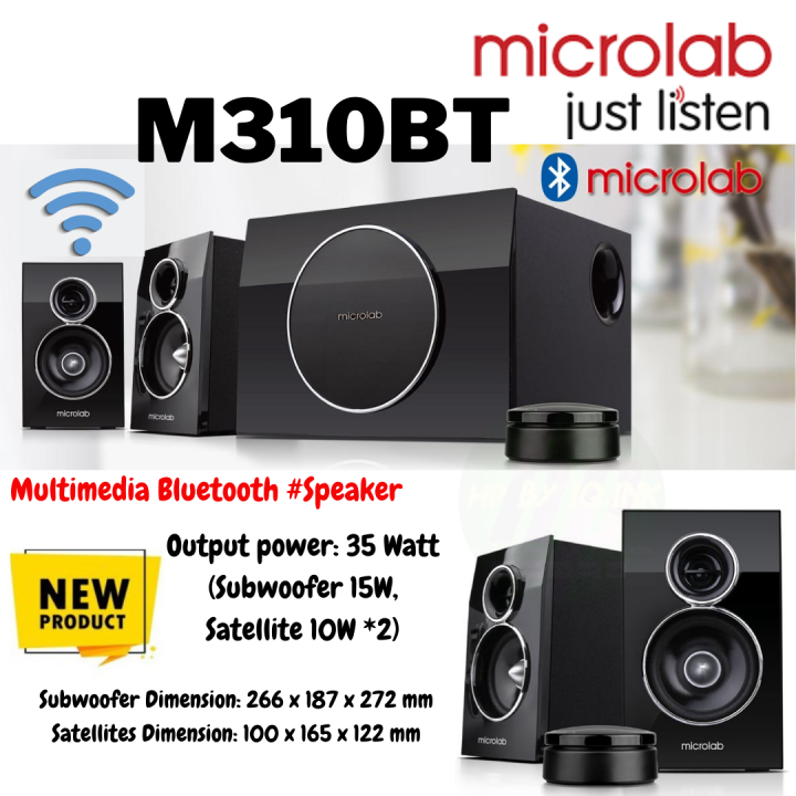 Microlab SAAG M108 BT/ M108/EM-3107F/G100BT Speaker for computer ลำโพง ...