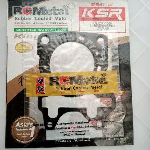 HEAD GASKET CLICK 150i KSR THAILAND PARTS | Lazada PH