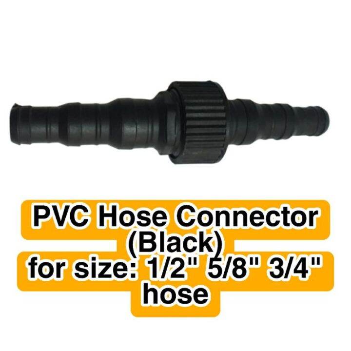 PVC Hose Connector (Black) for size: 1/2 5/8 3/4 hose | Lazada PH