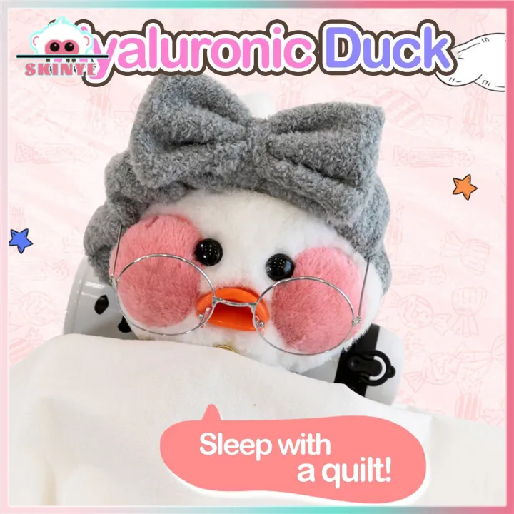Skinye 30cm Wearing Hyaluronic Acid Little Yellow Duck Doll Lalafanfan ...