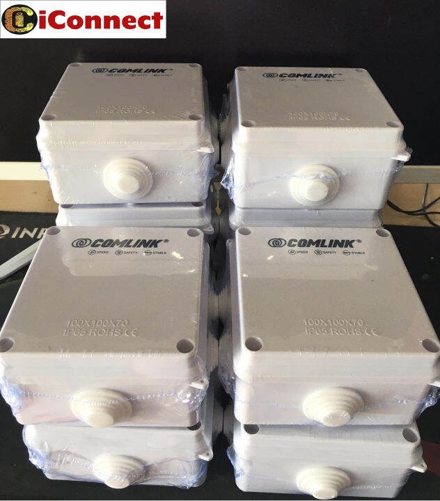 COMLINK CCTV JUNCTION BOX 100*100*70MM WATERPROOF WHITE | Lazada PH