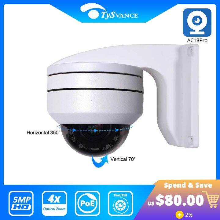 Hikvision Compatible Poe HD 5MP IR Smart CCTV Security PTZ Dome 5.0MP ...