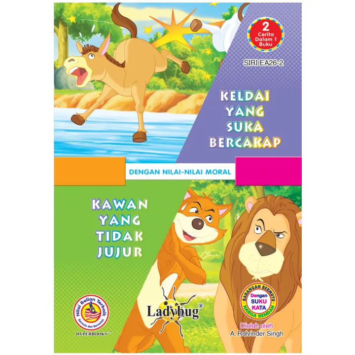 Keldai Yang Suka Bercakap 17 Pages A5 Size SIRI EA26 - 2 | Lazada