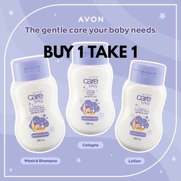 Avon Care Baby Calming Lavender (Cologne Wash Shampoo Lotion) 200ml ...