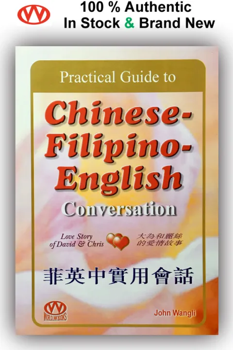 🔴 PRACTICAL GUIDE TO CHINESE - FILIPINO - ENGLISH CONVERSATION ...