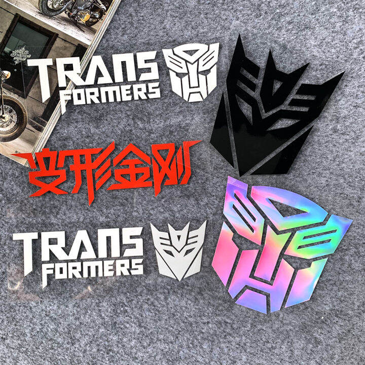 Transformers Car Sticker Autobot Decepticon Sticker Personality ...