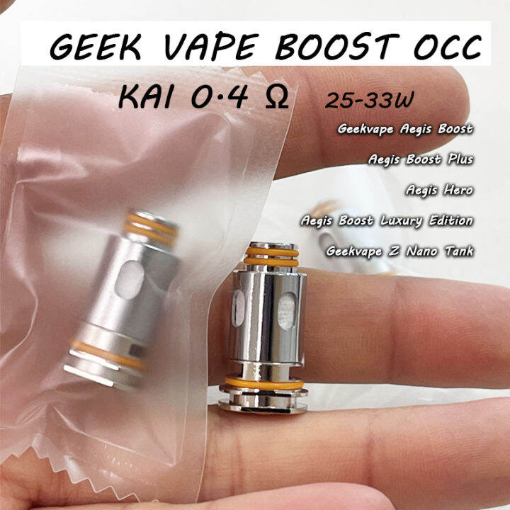 Geekvape Aegis Boost Pro Replacement Pod and Coil Occ - Legit 1 Pod & 2 ...