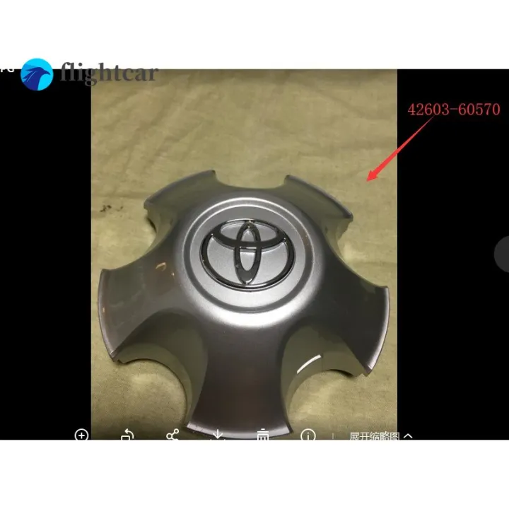 （FT）4pcs/lot WHEEL RIM CENTER CAPS For TOYOTA Land Cruiser 4700/LC100 ...