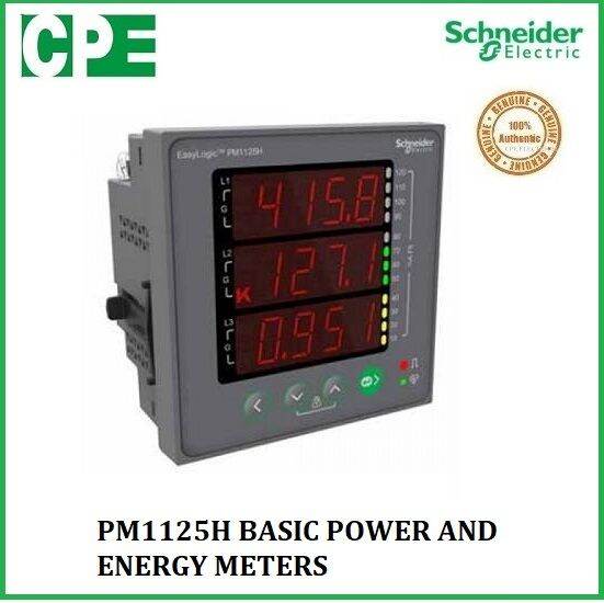SCHNEIDER Digital Power Meter METSEPM1125HCL05RD PM1125H PM1120 DPM | Lazada