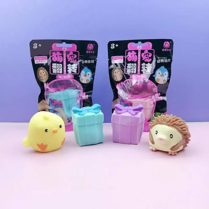 Reversible Flip Soft Simulation Reversible Double-sided Color Flip pop ...