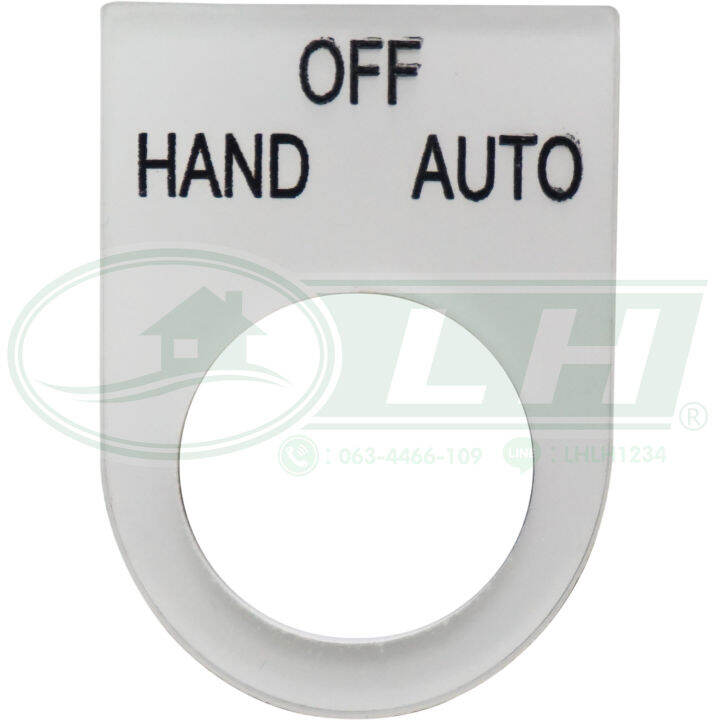 Nameplate เนมเพลท 22 มิล HAND OFF AUTO | Lazada.co.th