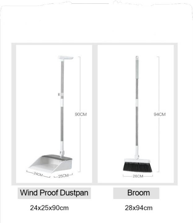 UG1 Folding Standing Broom Dustpan Filter Hair Tooth Scarring Design ...