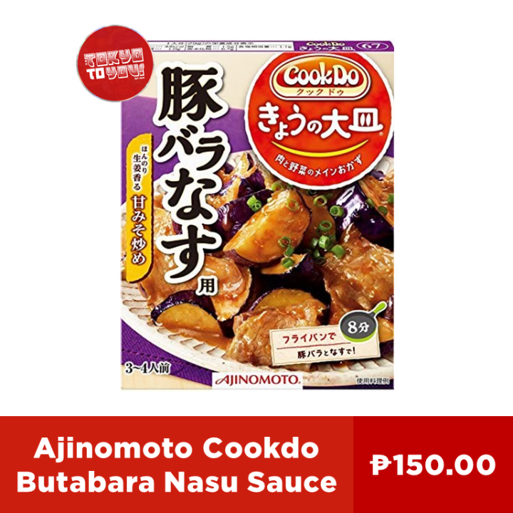 Ajinomoto Cookdo Butabara Nasu Sauce | Lazada PH