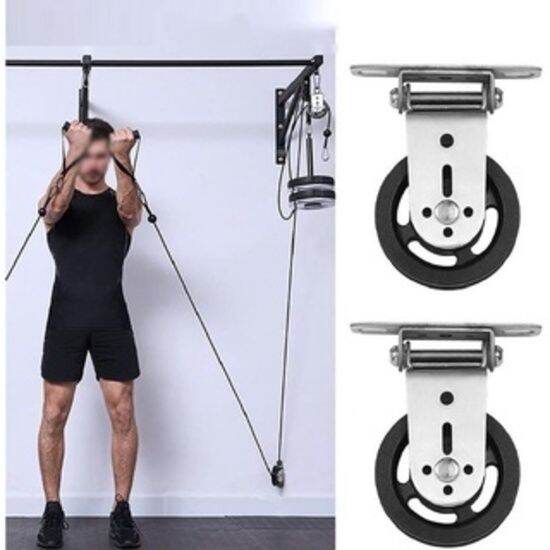 1pc. Gym Cable Pulley Revolving | Lazada PH
