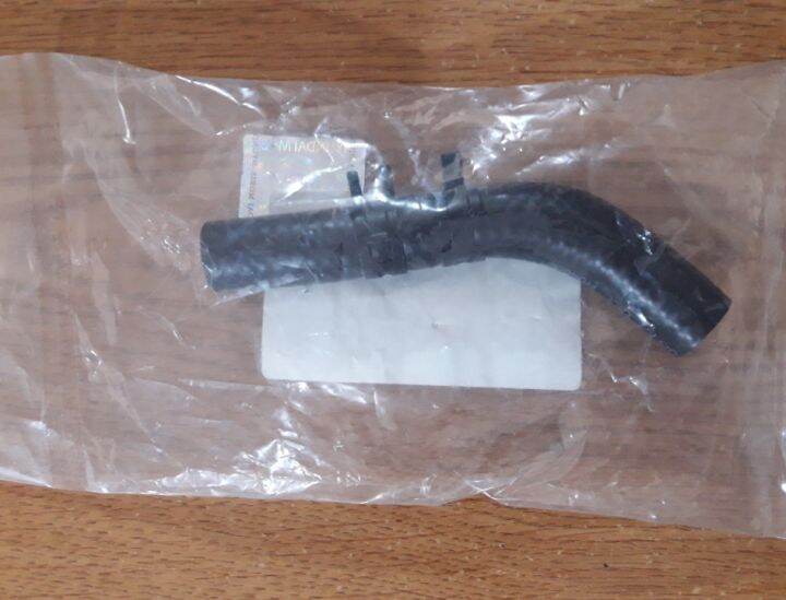 [ORIGINAL] 374804A000 HOSE VACUUM HYUNDAI STAREX 2001 - 2007 / KIA ...