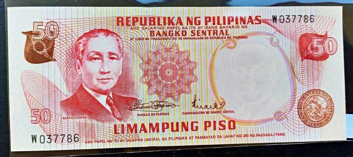 50 Piso Banknotes (Pilipino Series 1969 - 1977) - Uncirculated ...