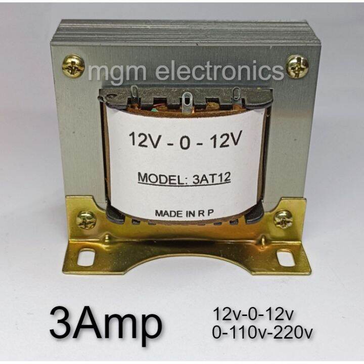 TRANSFORMER 3Amp 12V x 2 center tap Secondary Voltage, Primary Voltage ...