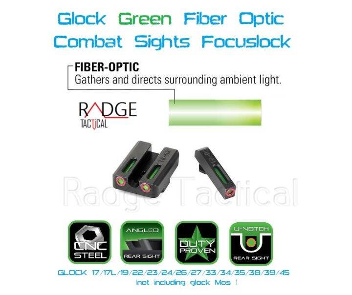G-lock Fiber Optic Sights Focuslock | Lazada PH