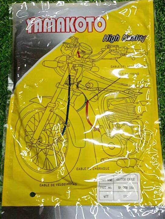 MOTORCYCLE CABLE RAIDER 150 THROTTLE / CLUTCH CABLE | Lazada PH