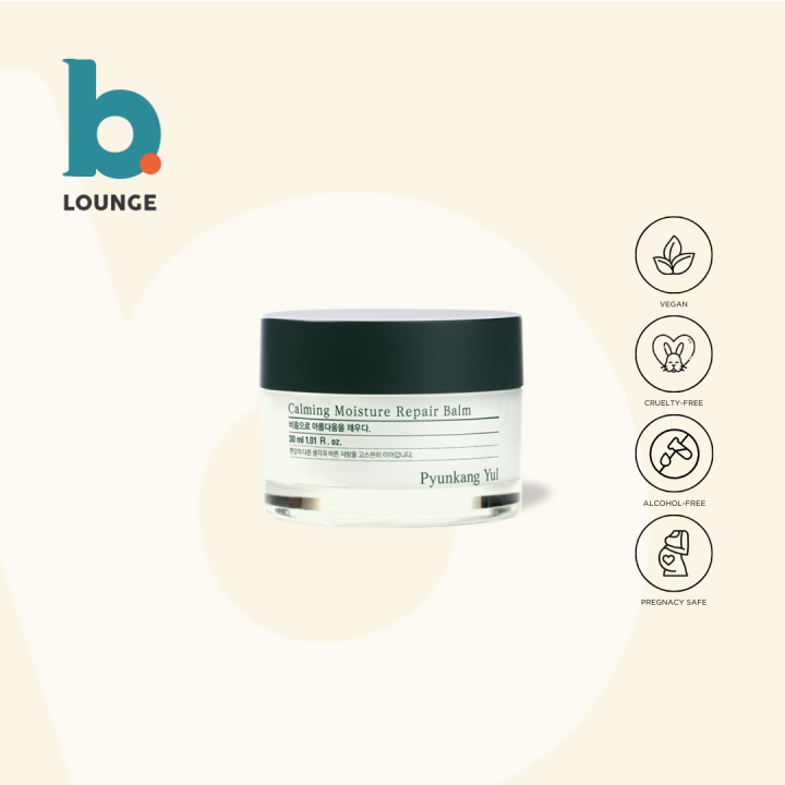 Pyunkang Yul Calming Moisture Repair Balm 30ml | Lazada PH