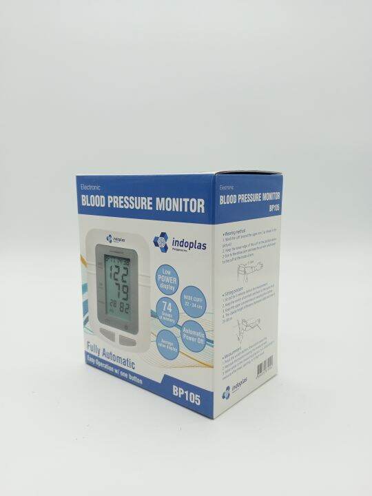 Indoplas Digital Blood Pressure Monitor | Lazada PH