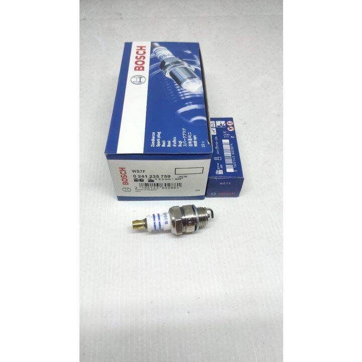 Busi BOSCH Mesin Potong Rumput Chainsaw Sinso Semprot Hama Parut Kelapa ...